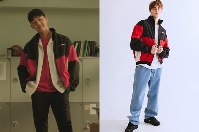 Weak Hero Class 1 : Ahn Soo-Ho's red and black jacket - Fringues de séries